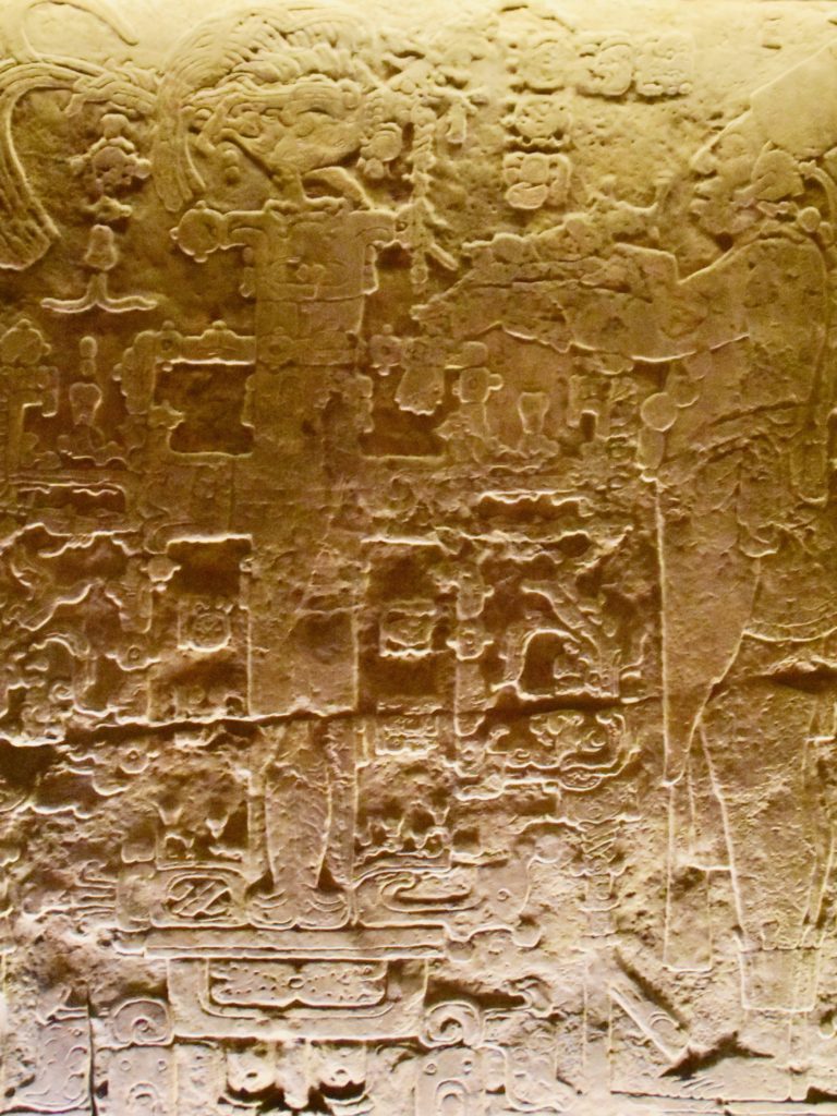 National Anthropology Museum - Mexico City - The Maritime Explorer